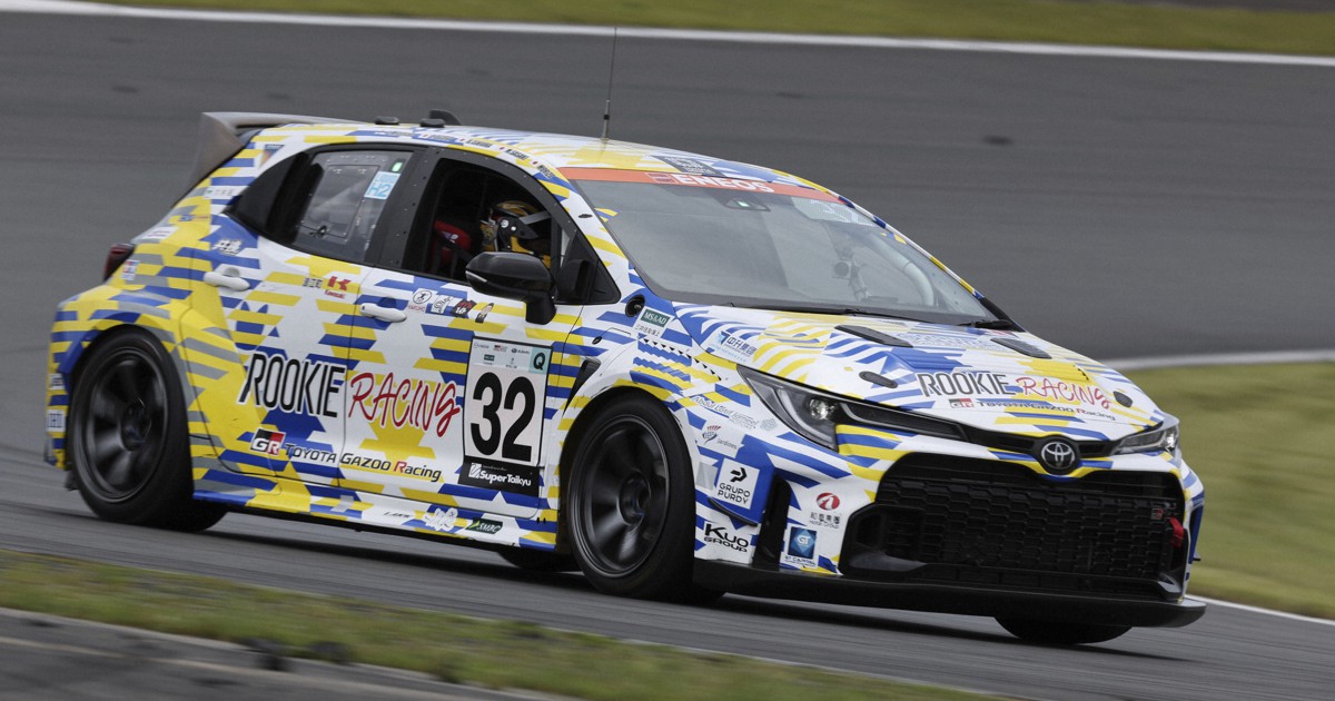 Toyota debuts hydrogen-fueled Corolla race car as auto racing begins ...
