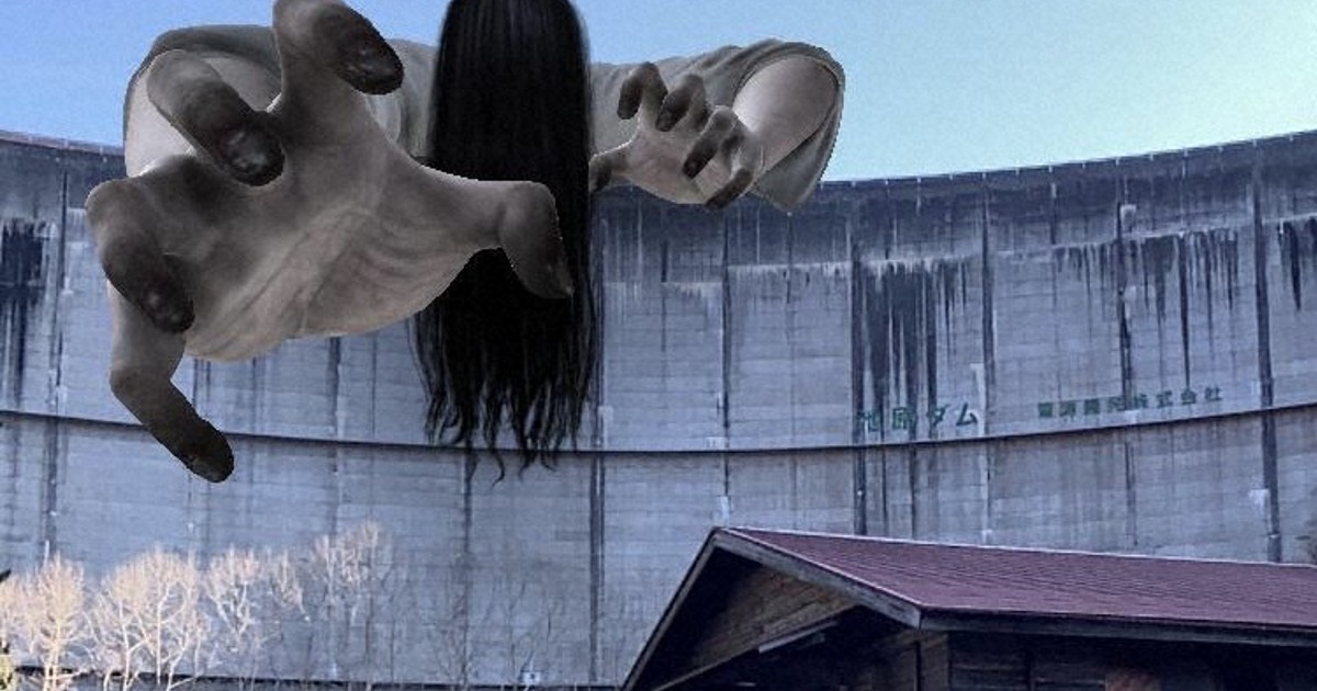 Sadako, ghostly girl from 'The Ring' movies, appears on smartphone app ...