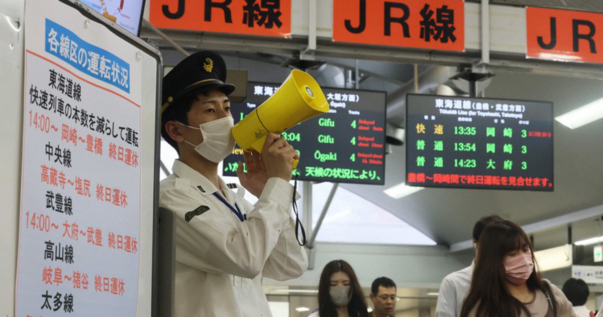 In Photos: Heavy rain strikes Japan in wake of rare June typhoon - The ...
