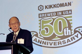 Head of Japanese soy sauce giant Kikkoman marks 50 yrs since first US ...