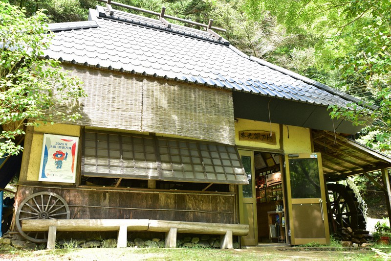 In Photos: Japanese sword workshop teaches millennium-old forging ...