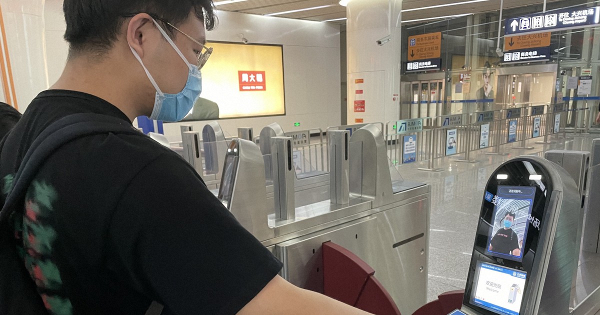 News Navigator: How does China's palm scan payment system work and will ...