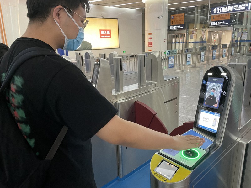 News Navigator: How does China's palm scan payment system work and will ...