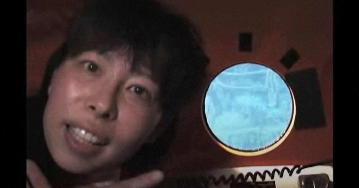 Japan expert shares experience aboard deep-sea submersible similar to ...