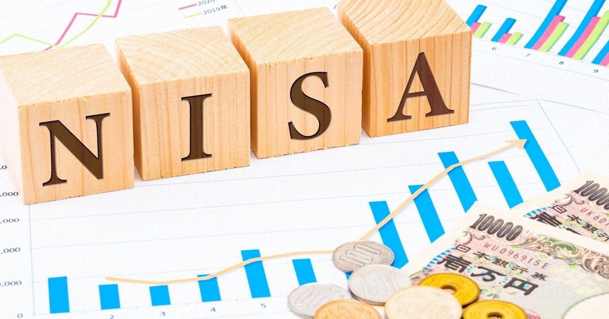 新NISA対象投信「低リスク限定」思い込みの危うさ | 人生100年時代のライフ＆マネー | 渡辺精一 | 毎日新聞「経済プレミア」