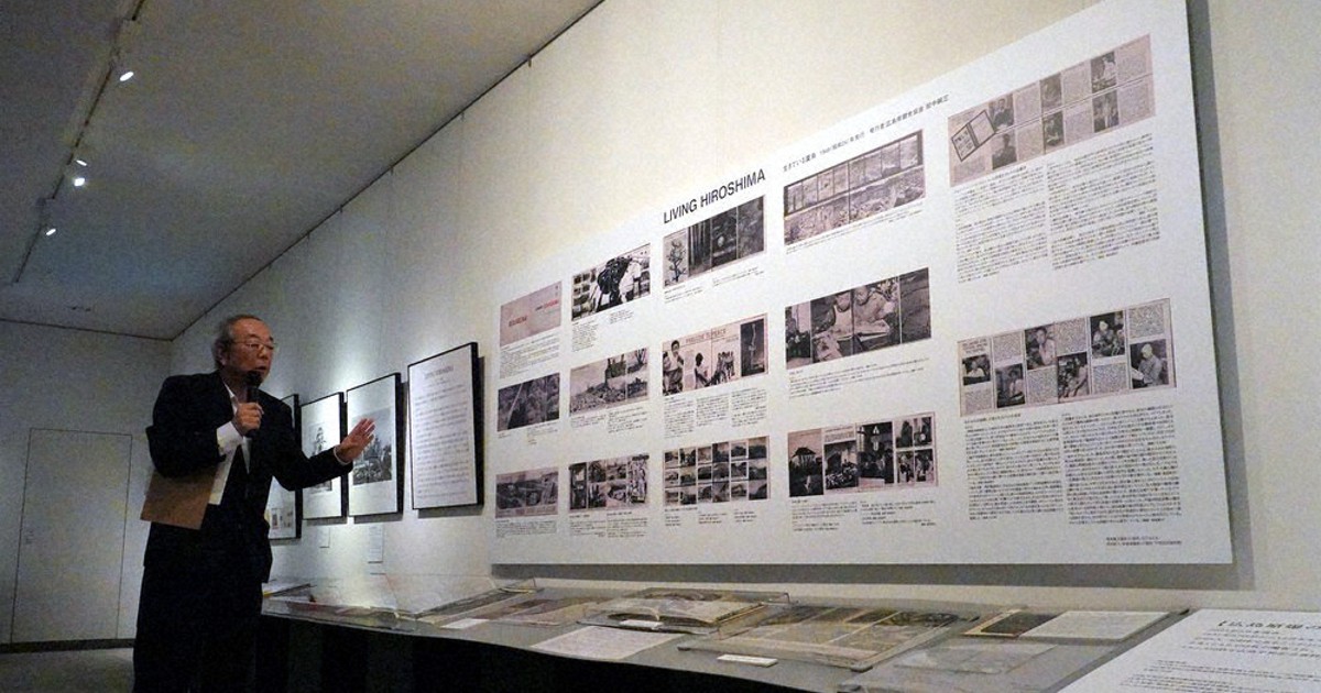 伝えたいヒロシマ 資料焼失の戦前とGHQ報道規制 広島・西区で企画展 土門拳取材ノートも ／広島 | 毎日新聞
