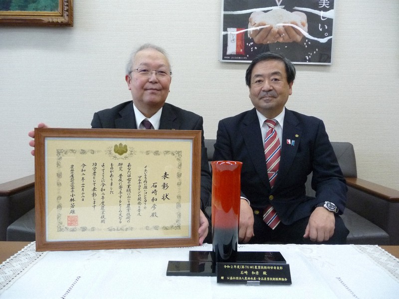 コシヒカリを変えた研究者の早すぎる死 新潟米にかけた情熱 | 毎日新聞