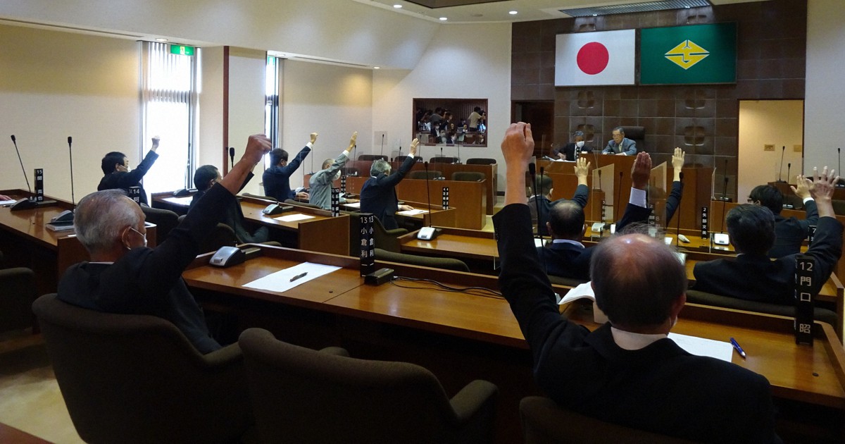 Japan assembly member fined for assault resigns after 3rd resolution ...