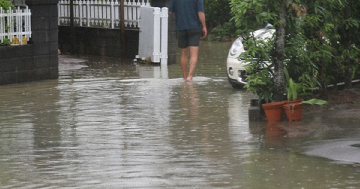 In Photos: Heavy rain, landslides strike southwest Japan - The Mainichi