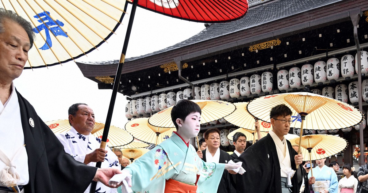 Kyoto's Gion Festival begins; most events to be held in full form for ...