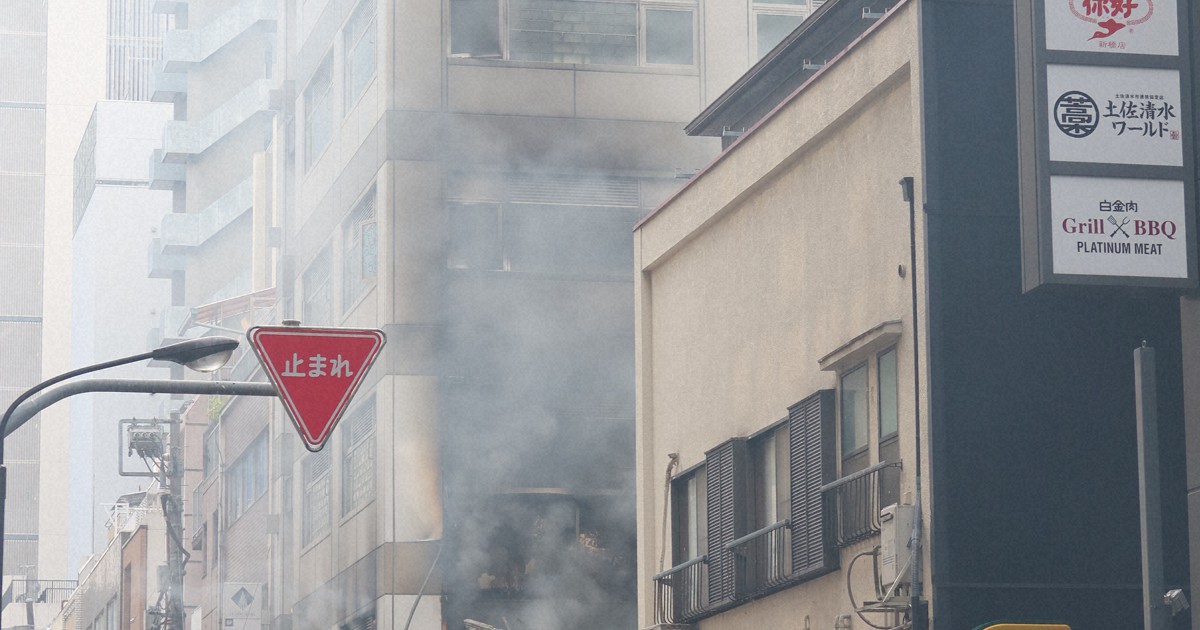 Gas leak suspected cause of explosion at central Tokyo bar - The Mainichi