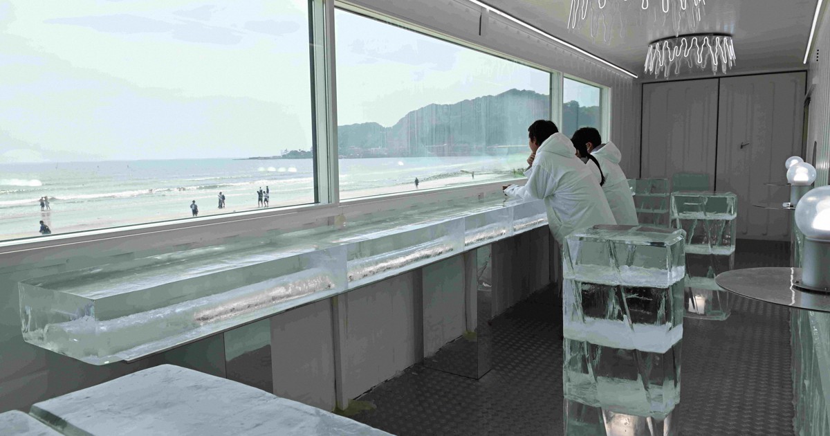 Chill out during scorching summer at east Japan beach's minus-15 C 'Ice ...