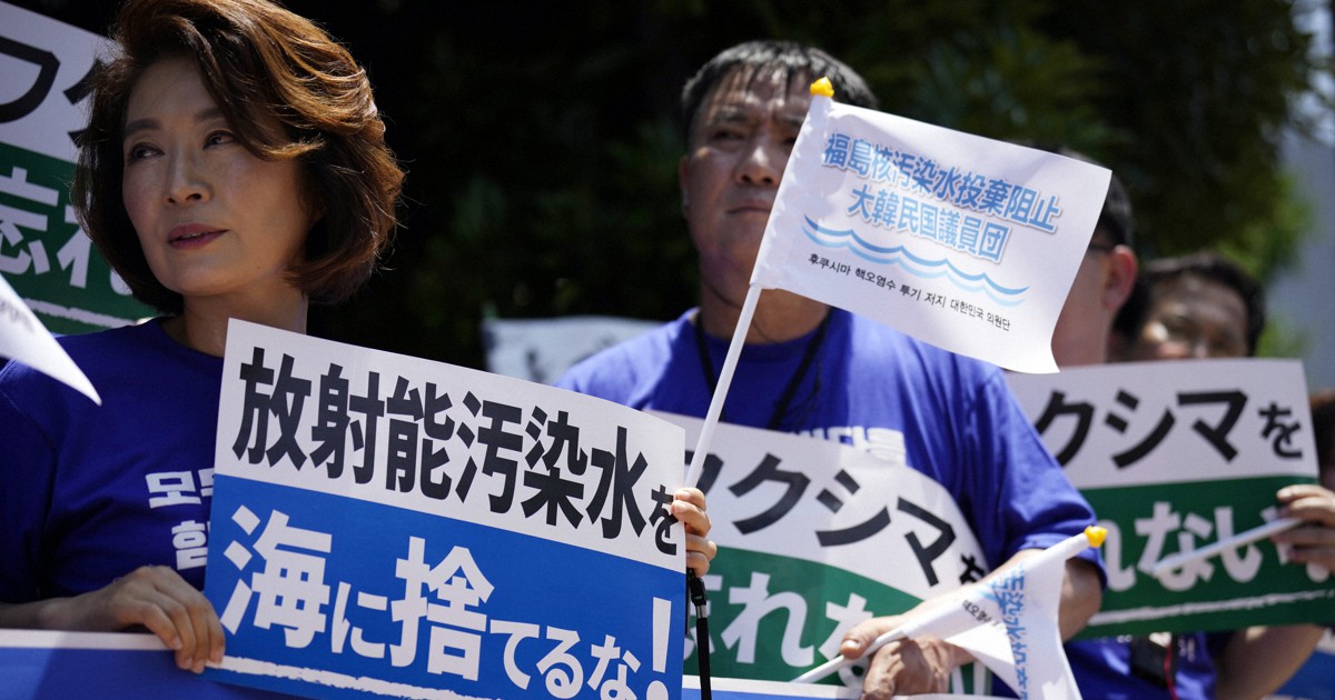 Japan defends neutrality of IAEA report on Fukushima water release plan as minister visits plant ...