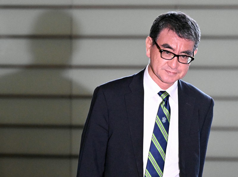 Japan's digital minister on lengthy int'l trip amid review of 'My ...