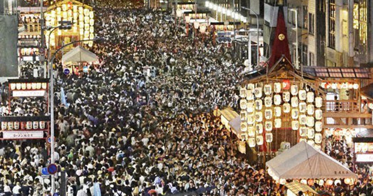Kyoto's spectacular Gion Festival attracts hundreds of thousands - The ...