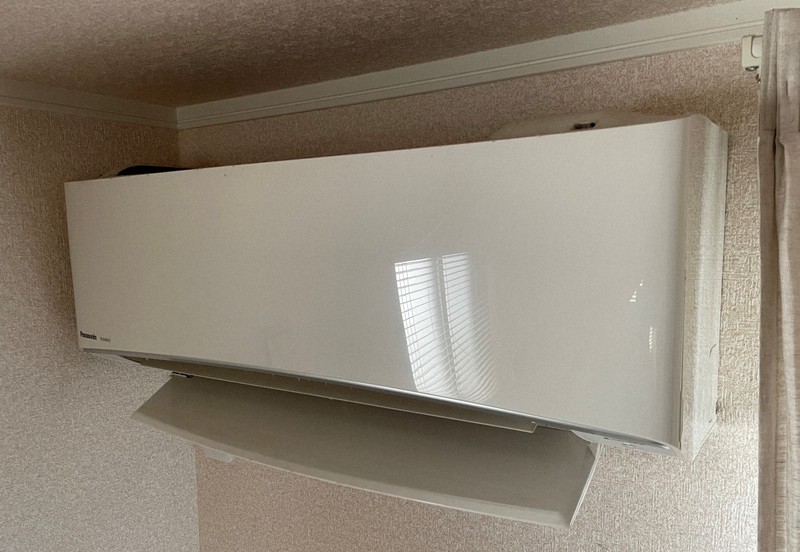 Japan survey reveals A/C energy saving misconceptions, tips to cool ...