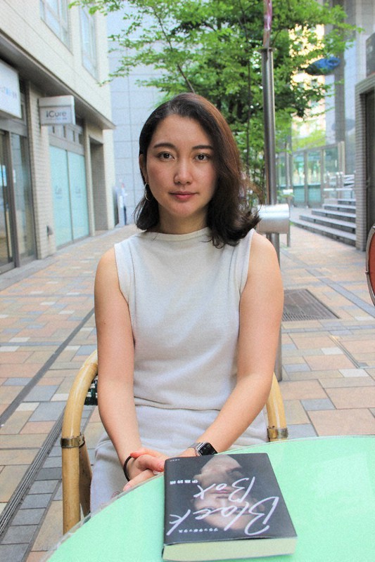 人を動かすナラティブ:「性被害者」覆う偏見 伊藤詩織さん、誹謗中傷「終わらせる」 毎日新聞