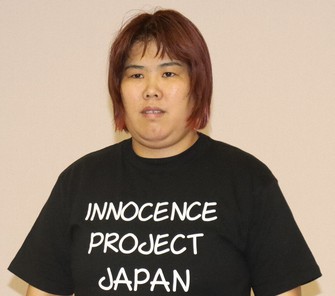 Japan court asks acquitted ex-nurse not to wear 'Innocence Project' T ...