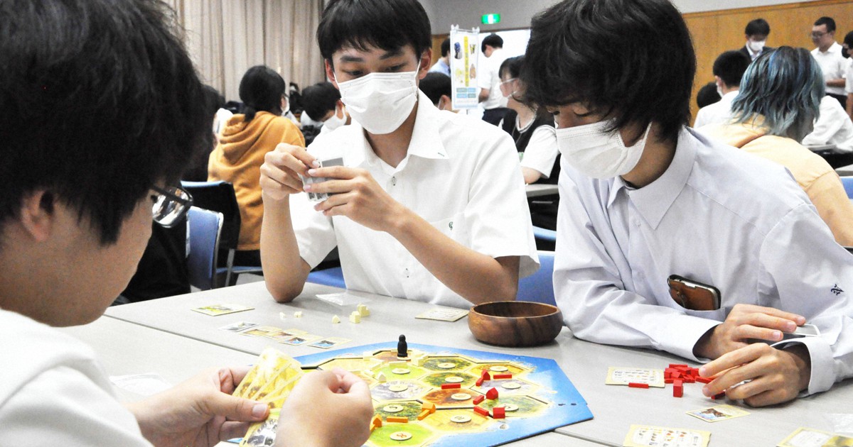 Back to the board: Interactive 'analog' games see renaissance among ...