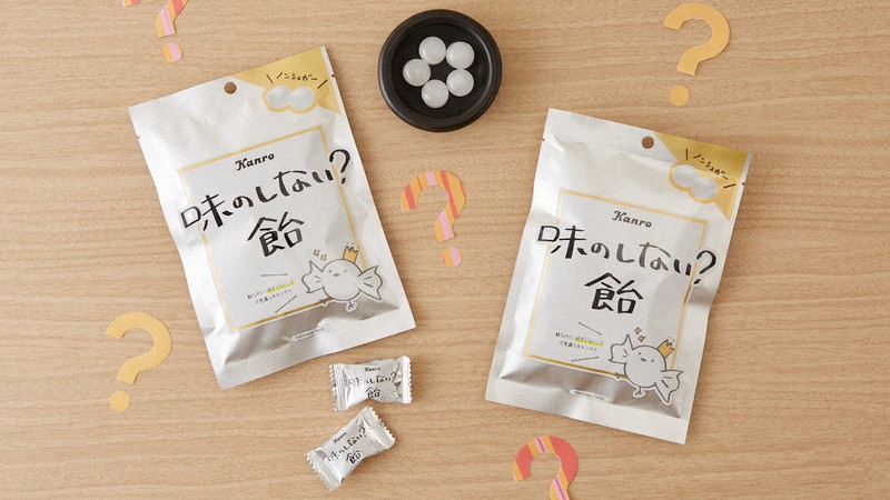 Japan convenience store Lawson's 'flavor of nothingness' candy a social ...