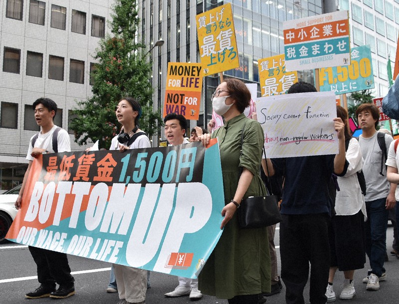 Editorial: Despite edging past 1,000 yen, Japan' average minimum wage ...