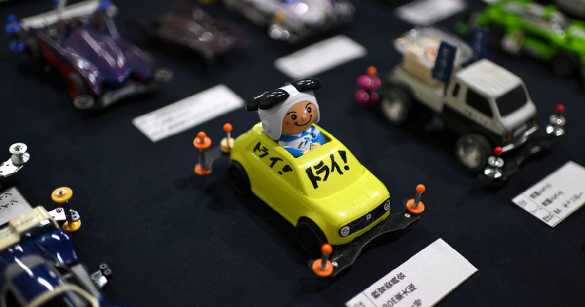 In Photos: 35 manufacturers across Japan compete in modified Mini 4WD ...