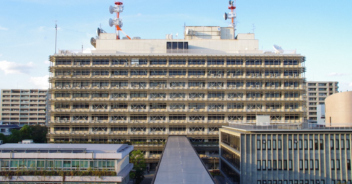 Blacked-out info in bullying report left unprotected on Japan education ...