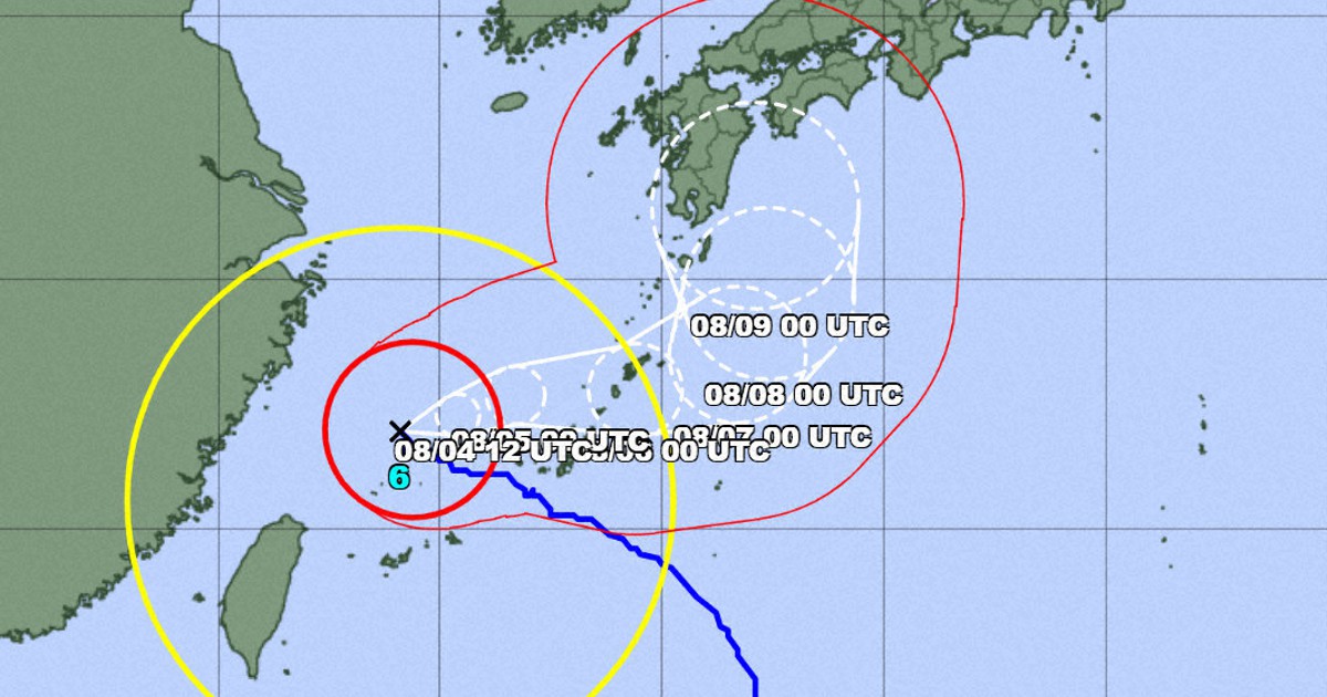 Typhoon Khanun makes U-turn, threatens to hit Okinawa again - The Mainichi