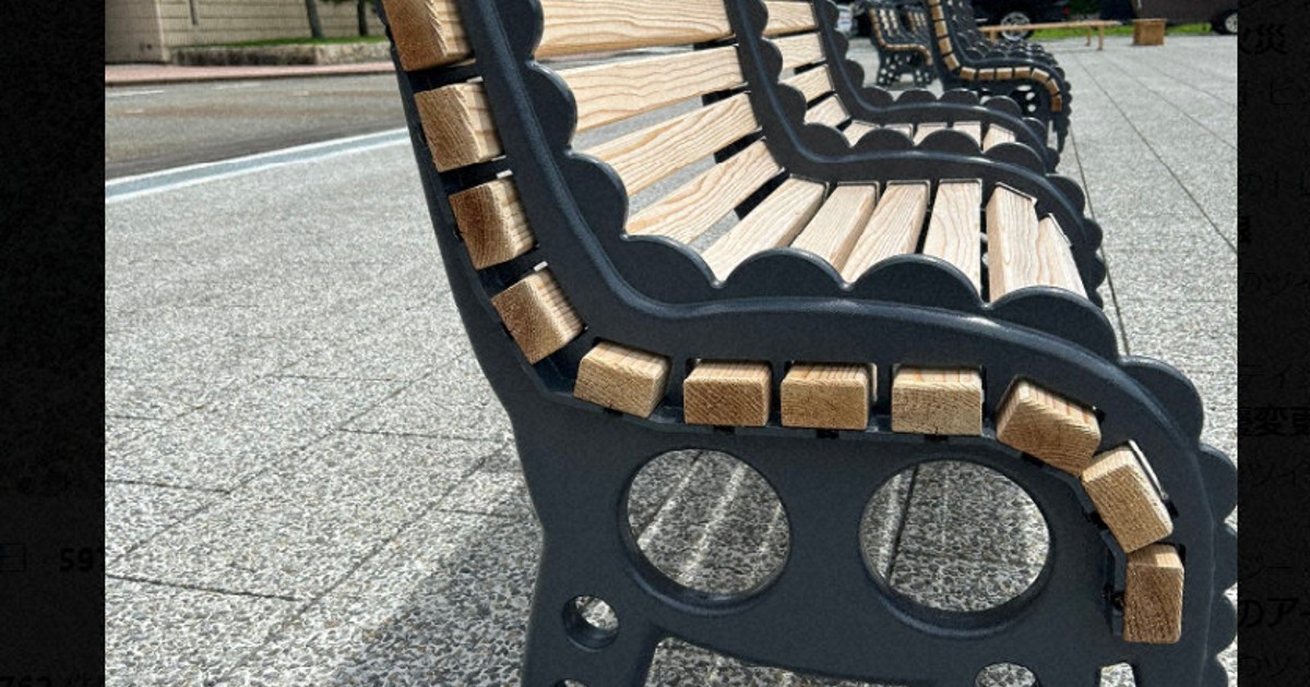 'Dinosaur' benches in Japan a huge social media hit, much to creator's ...