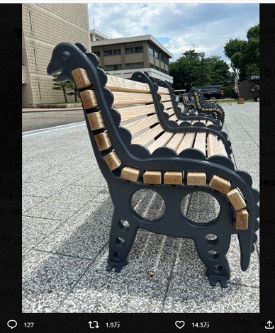 'Dinosaur' benches in Japan a huge social media hit, much to creator's ...