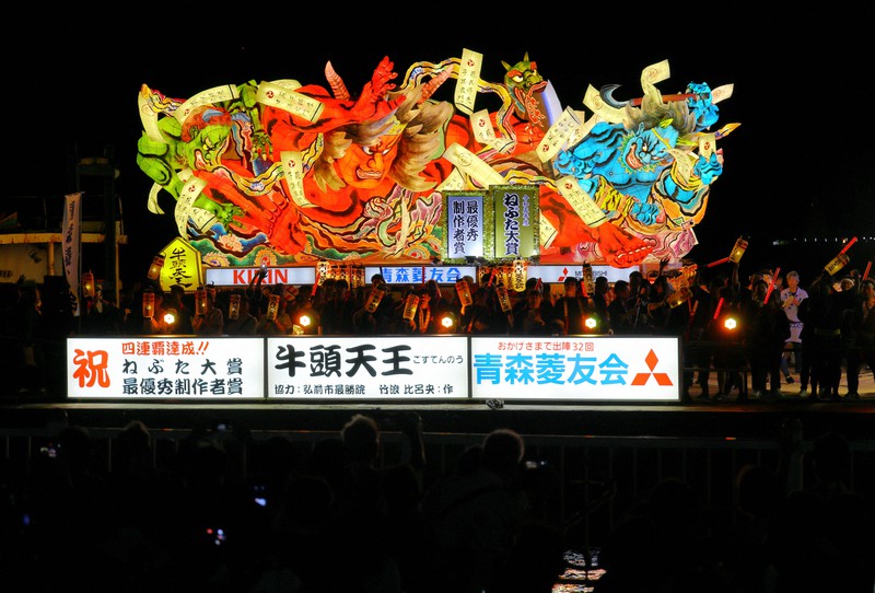 4 giant glowing floats bring Aomori Nebuta Festival in north Japan to ...