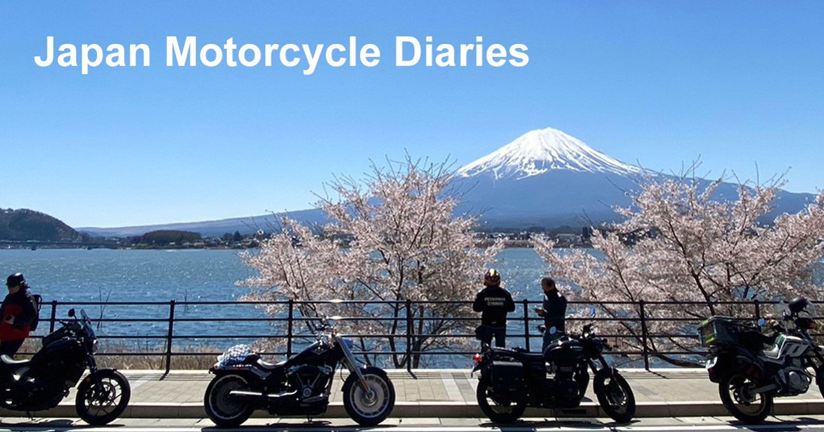 Japan Motorcycle Diaries - The Mainichi