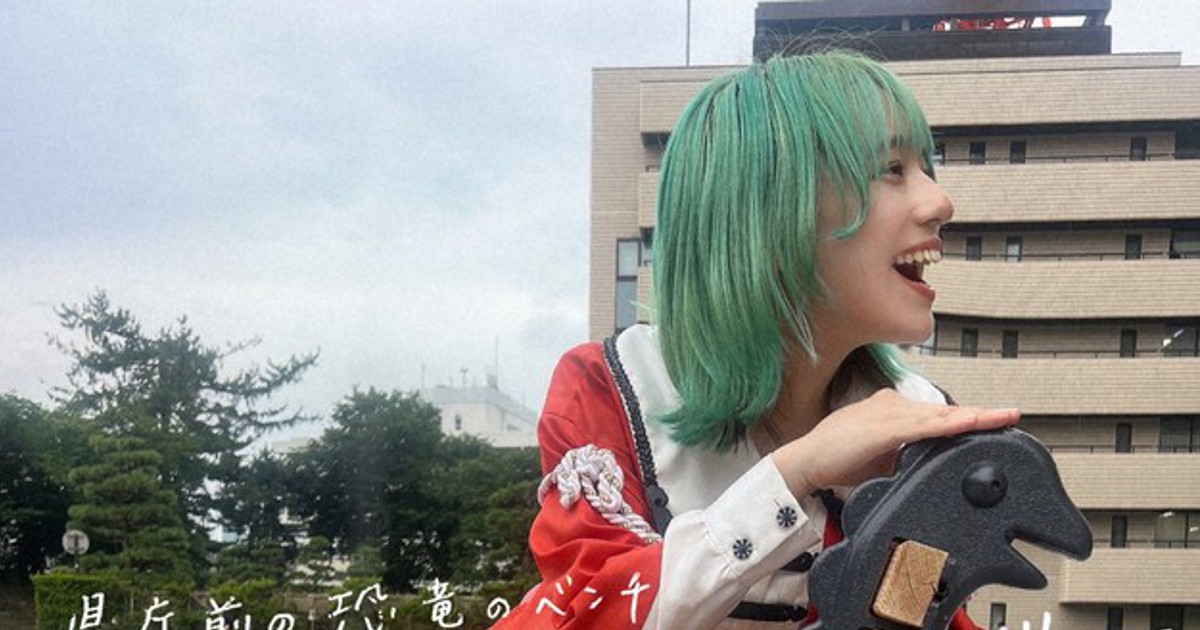 In Photos: 'Dinosaur' benches in central Japan create social media buzz ...