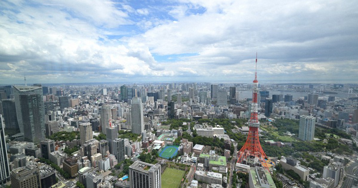 In Photos: Views from Japan's tallest skyscraper ahead of Nov. 24 ...