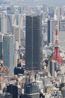 In Photos: Views from Japan's tallest skyscraper ahead of Nov. 24 ...