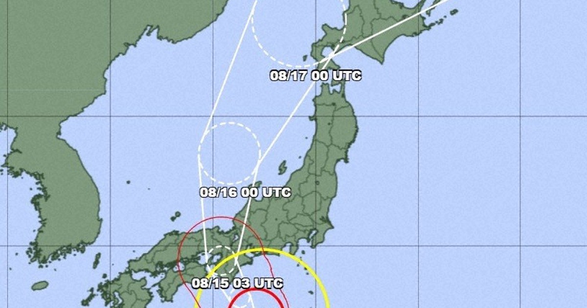 Typhoon Lan may make landfall on Aug. 15, grounding flights across ...