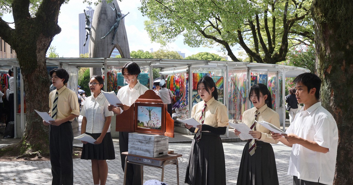 Hiroshima children perform paper play on A-bomb victim Sadako Sasaki in ...