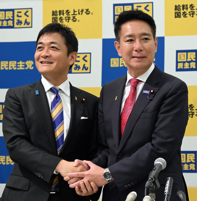玉木氏「対決より解決」 前原氏「政権交代を」 国民民主党代表選 毎日新聞