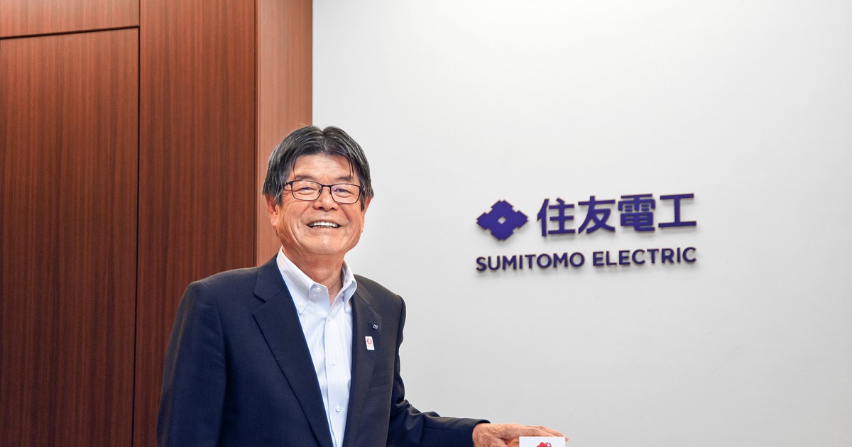 2023年の経営者：EVと蓄電池に強み 利益は還元――井上治・住友電気工業社長 | 週刊エコノミスト Online