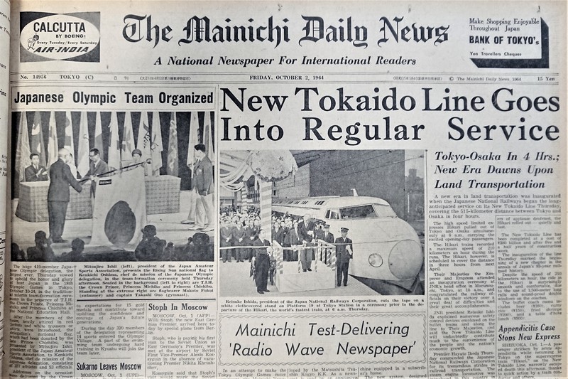 Donald Keene's Japan (Pt. 39): Making friends with writers Kenzaburo Oe ...