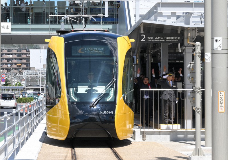 In Photos: Japan's 1st all-purpose-built LRT line opens - The Mainichi