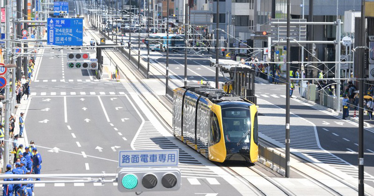 In Photos: Japan's 1st all-purpose-built LRT line opens - The Mainichi