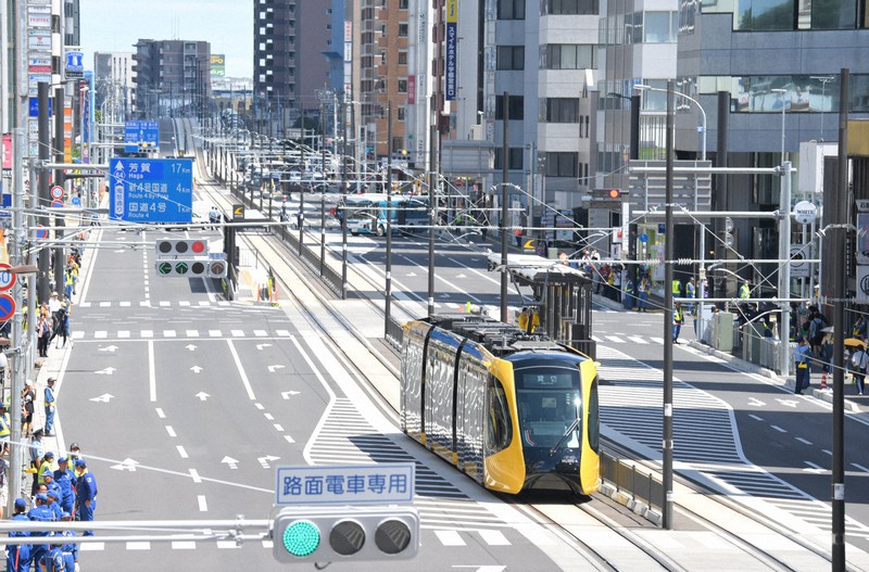 In Photos: Japan's 1st all-purpose-built LRT line opens - The Mainichi