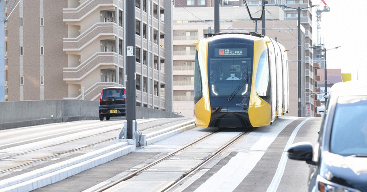 In Photos: Japan's 1st all-purpose-built LRT line opens - The Mainichi