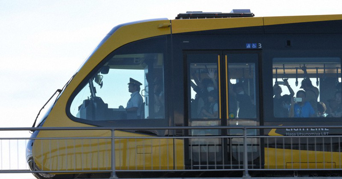 In Photos: Japan's 1st all-purpose-built LRT line opens - The Mainichi