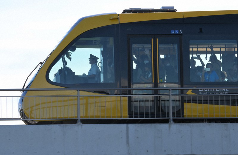 In Photos: Japan's 1st all-purpose-built LRT line opens - The Mainichi