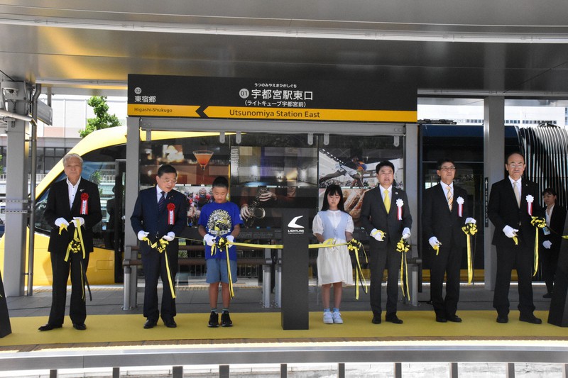 In Photos: Japan's 1st all-purpose-built LRT line opens - The Mainichi