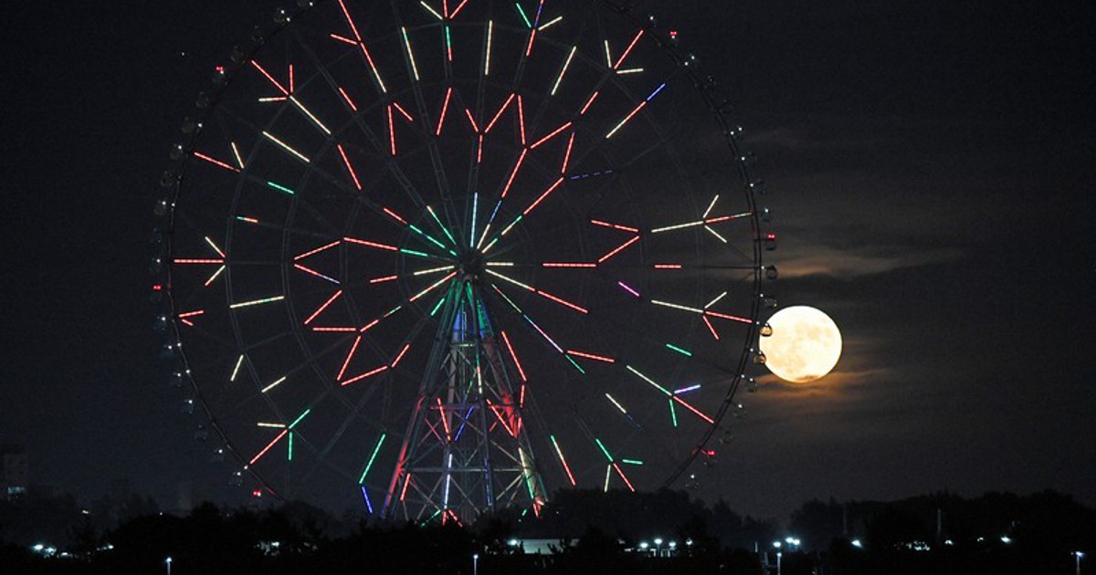 In Photos: Cloud-shaded blue supermoon appears in Tokyo - The Mainichi