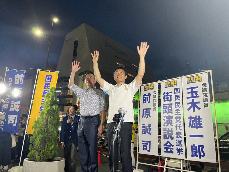 玉木氏と前原氏、与野党連携巡り論戦 国民民主党代表選2日投開票 毎日新聞