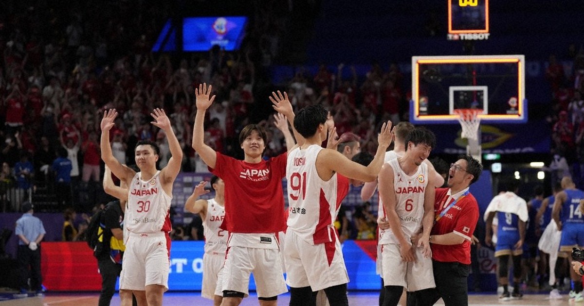 Basketball World Cup 2023: How to watch, who's playing, who's favored ...